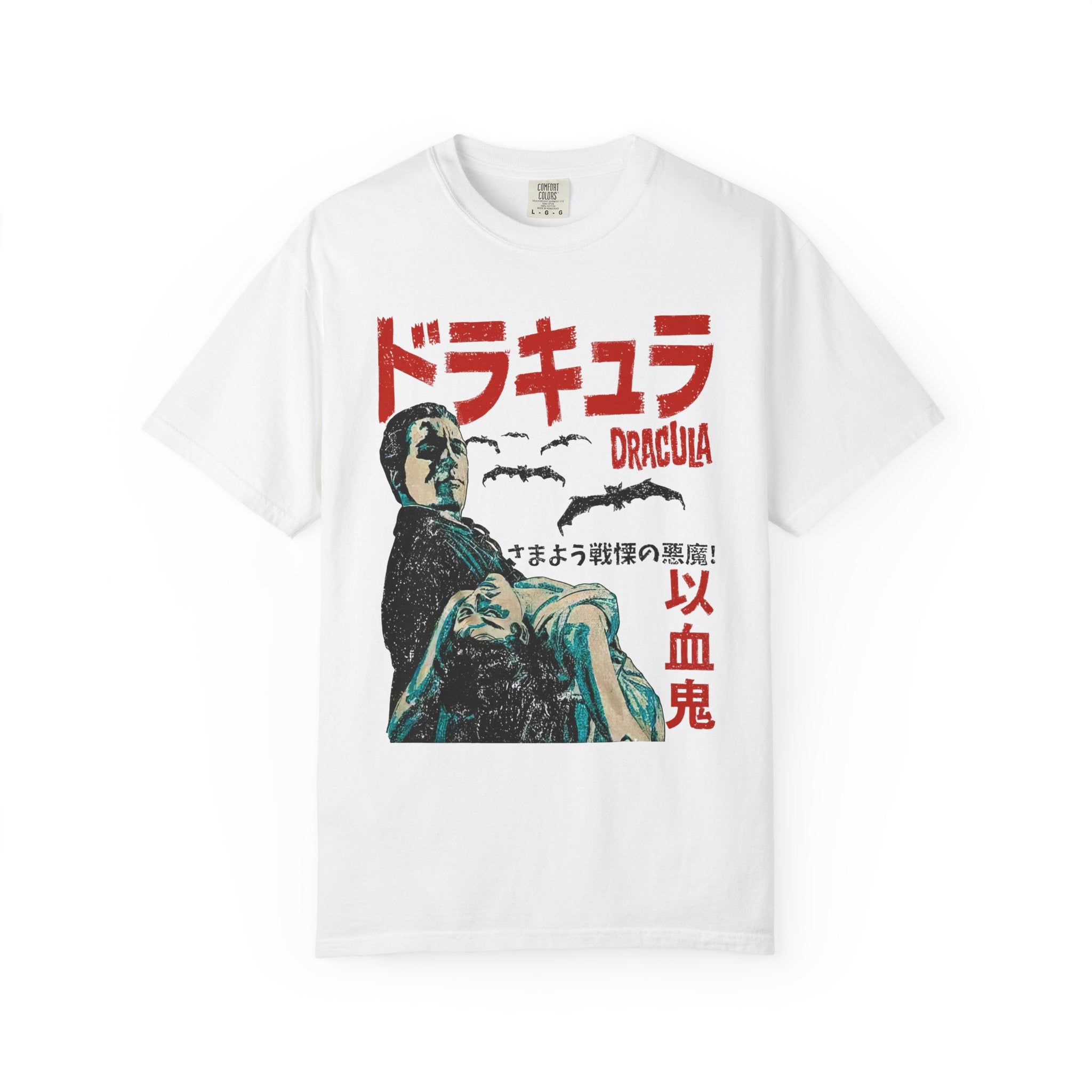 Vintage Dracula Japanese Horror Tee – KILLER RETRO