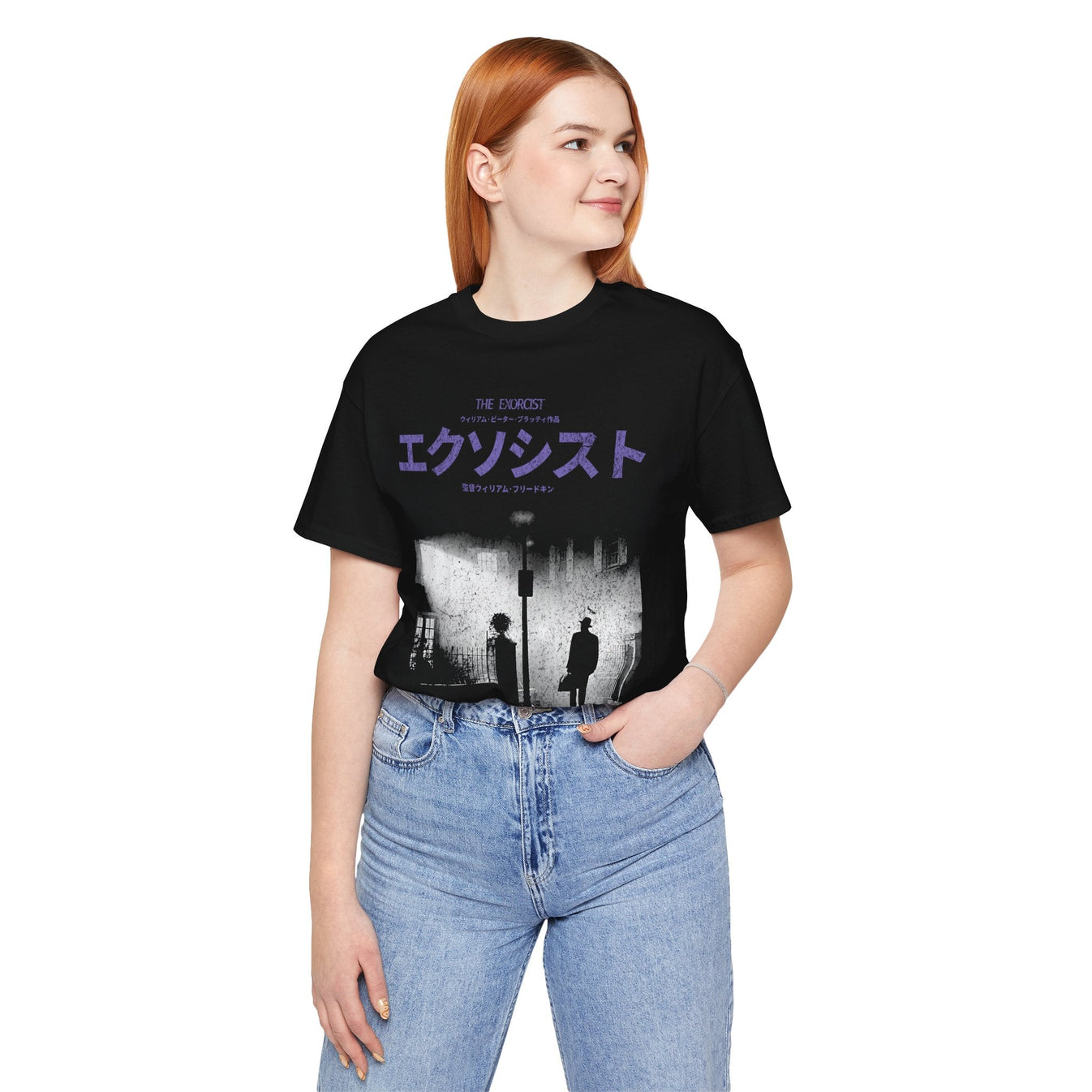 The Exorcist Japanese Vintage Graphic Tee. - KILLER RETRO