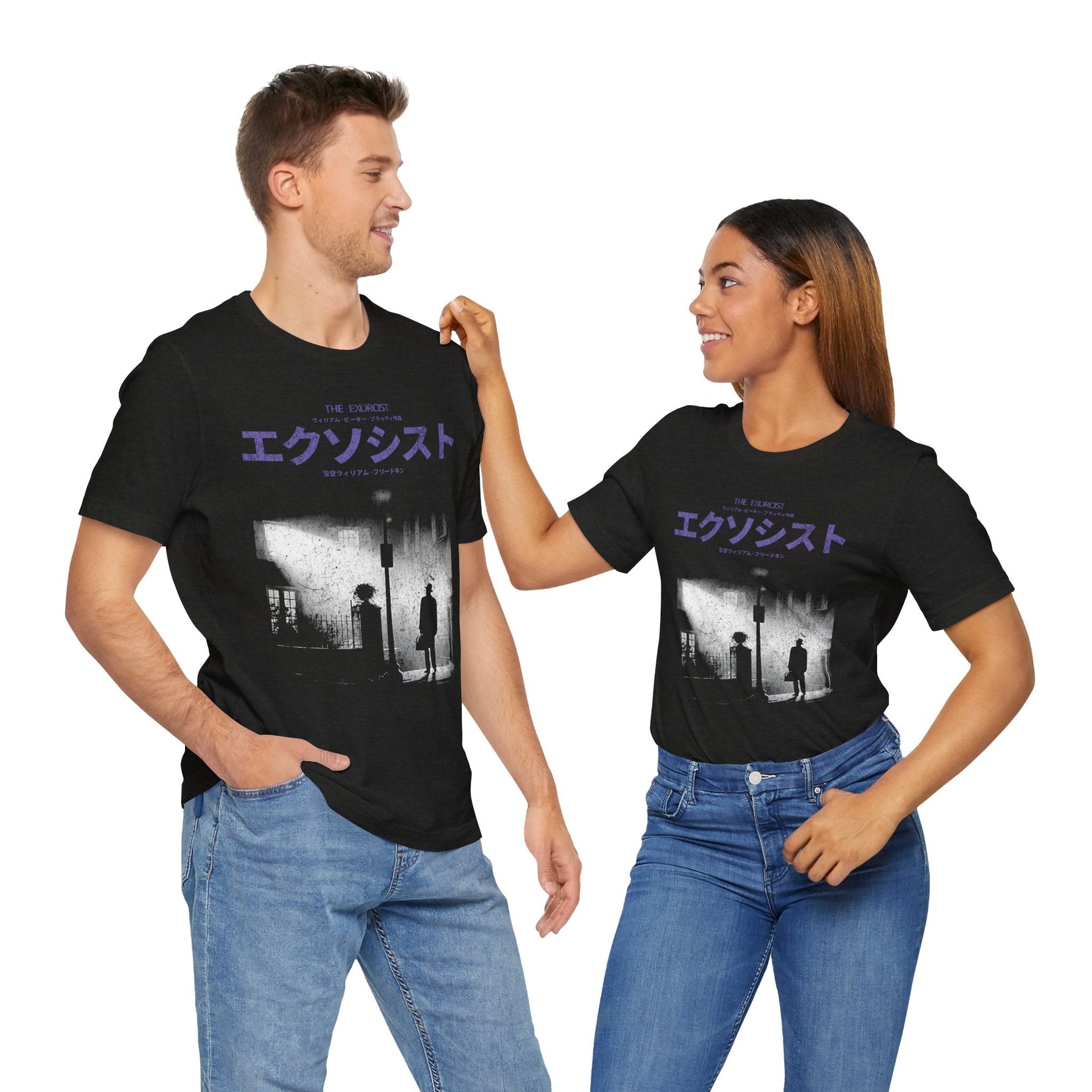 The Exorcist Japanese Vintage Graphic Tee. - KILLER RETRO